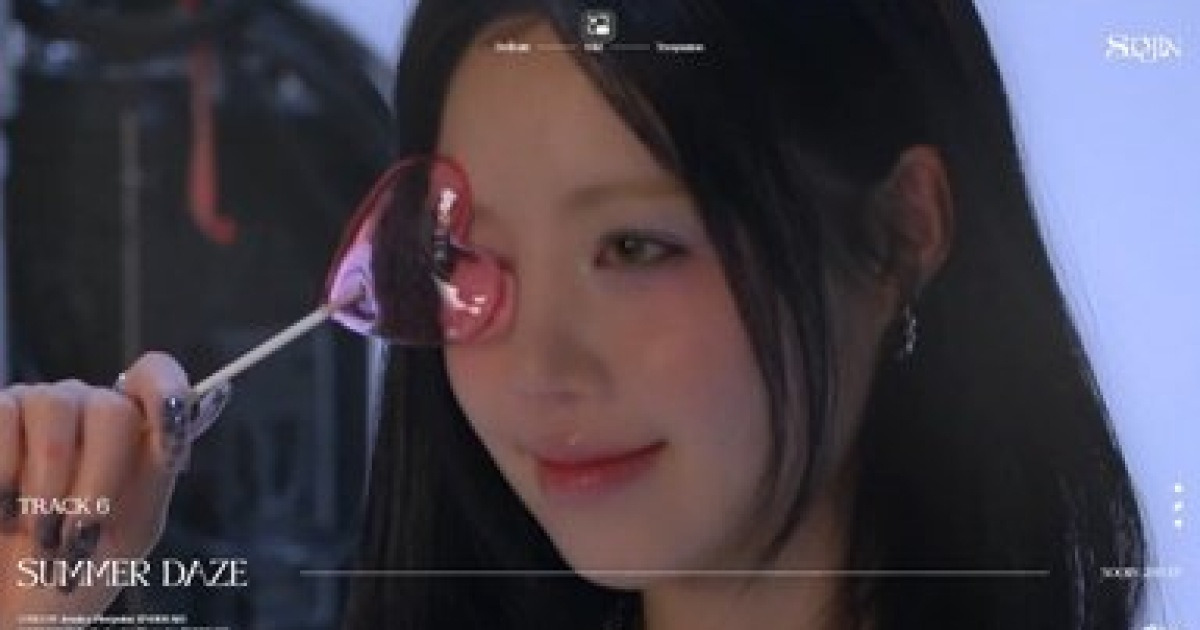 수진, 새 EP ‘RIZZ’ 발매 앞두고 팬들 위한 음감회 성료