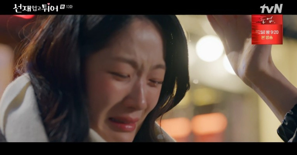 김혜윤, 사라진 변우석 떠올리며 오열 "선재 보고 싶어" [선재 업고 튀어][★밤TView]