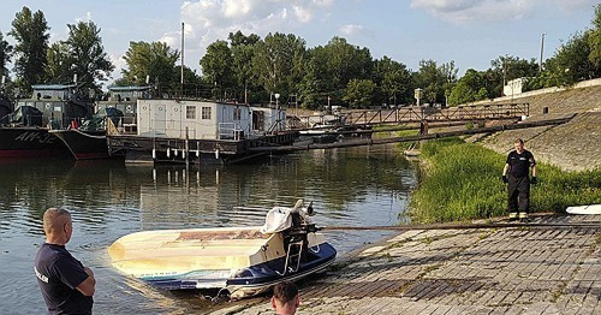 Hungary Boat Collison