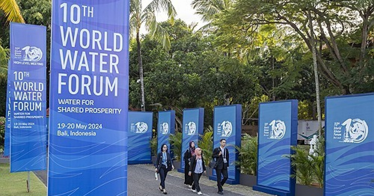 INDONESIA WORLD WATER FORUM