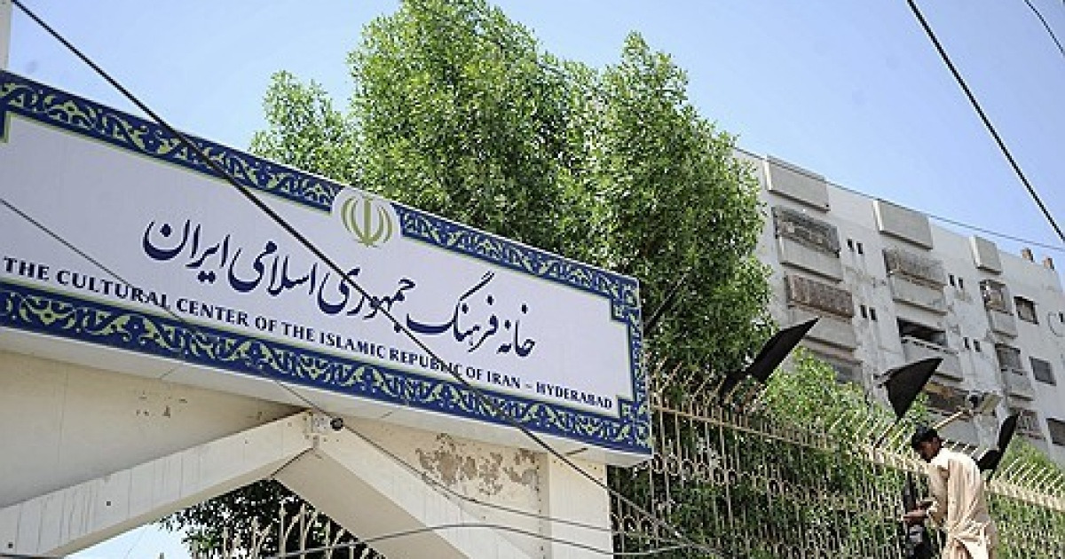 PAKISTAN IRAN PRESIDENT ACCIDENT MOURNING