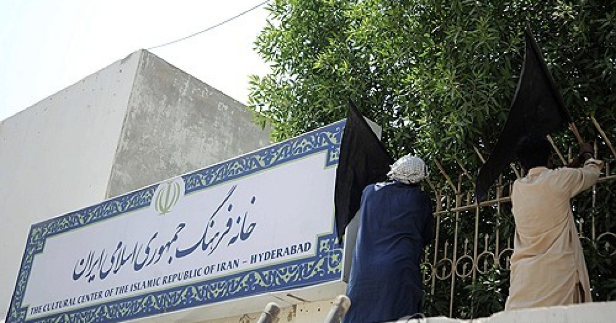 PAKISTAN IRAN PRESIDENT ACCIDENT MOURNING