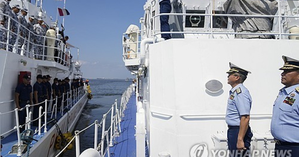 Philippines Coast Guard