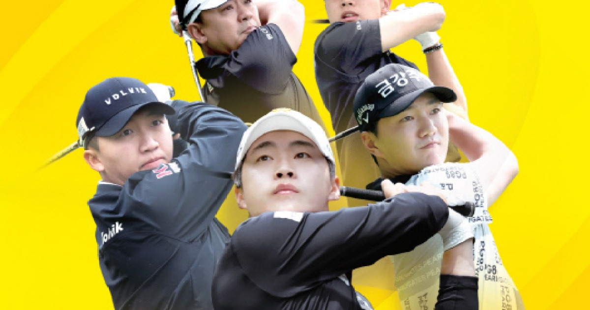 KB금융, KPGA투어 `리브챔피언십` 23일 개막…"골프 통해 상생 가치 전한다"