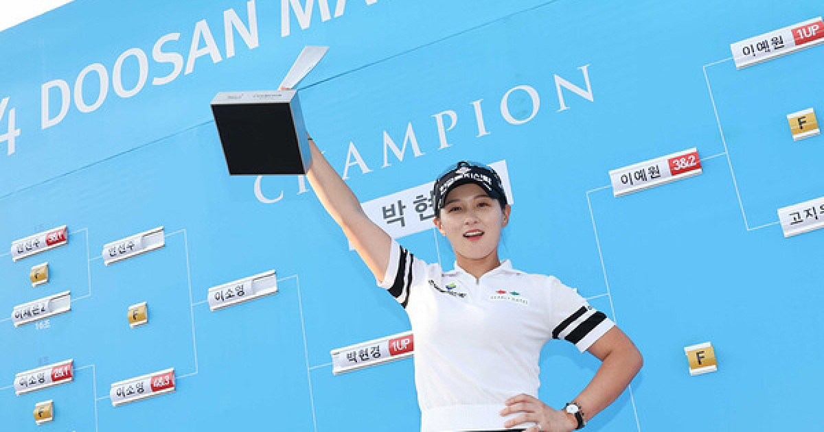 '매치퀸' 박현경, 세계랭킹 11계단 상승한 52위…이예원 세계 31위 [KLPGA]