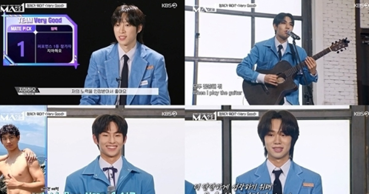 매력캐 총집합? ‘MA1’ 비주얼 1위 빙판→탈북 새터민 김학성 [MK★TV컷]