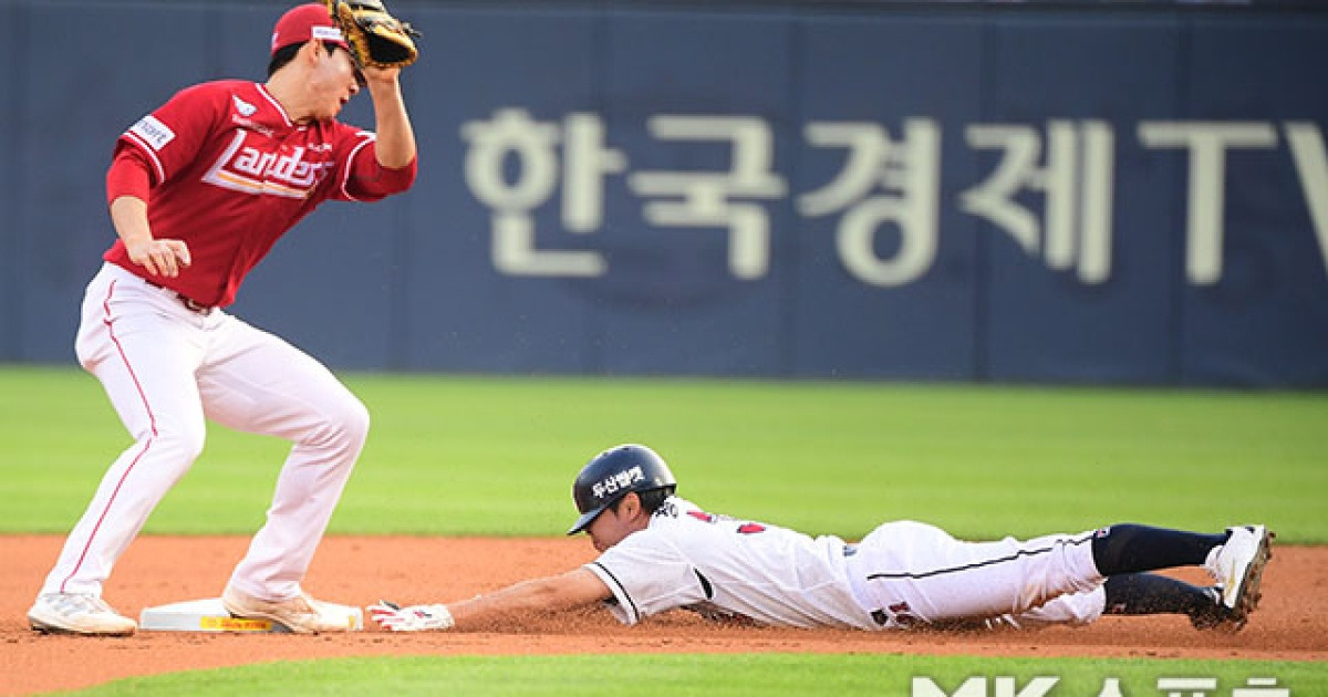 정수빈 ‘KBO 역대 4번째, 팀 4,600 도루 달성’ [MK포토]