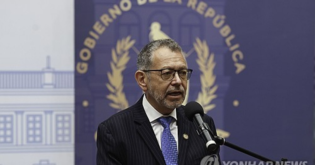 GUATEMALA GOVERNMENT