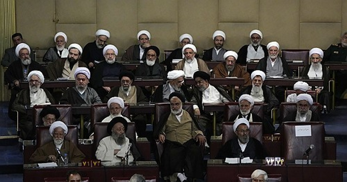 Iran Assembly of Experts
