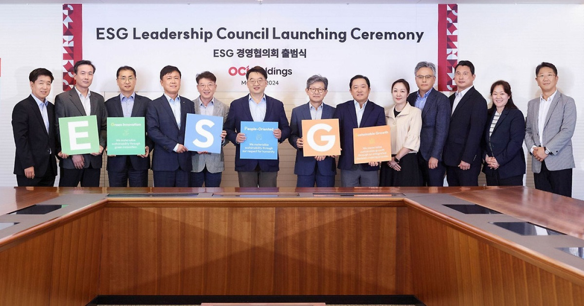 OCI홀딩스, ESG 경영협의회 출범