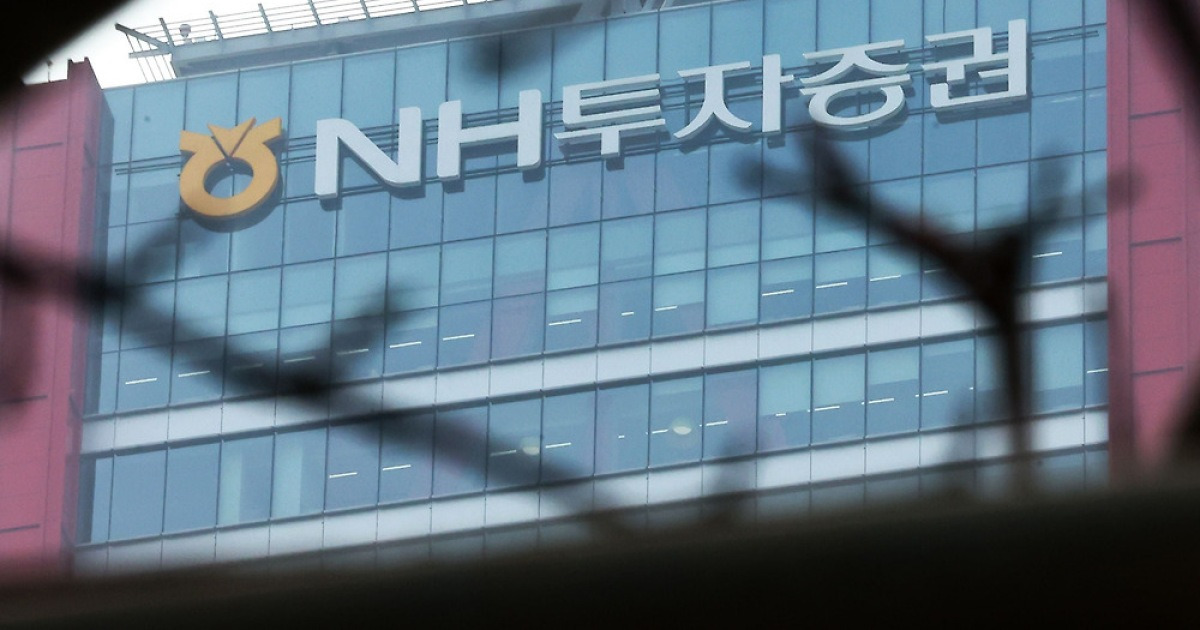 ‘ECM 강자’ NH투자증권이 왜?... 코스닥기업 소규모 유증에도 적극적