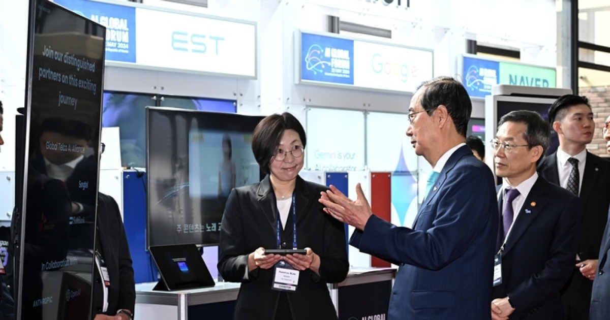 SKT 텔코LLM 설명듣는 한덕수