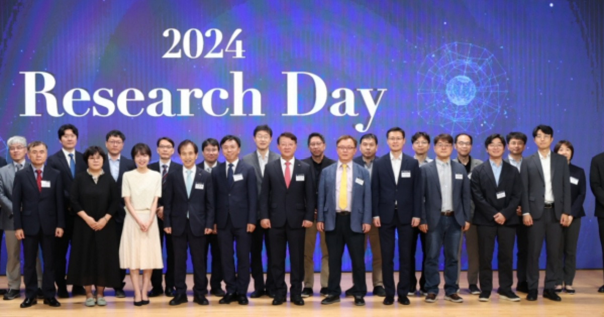 [대전24시] KAIST, ‘2024 KAIST 리서치데이’ 개최