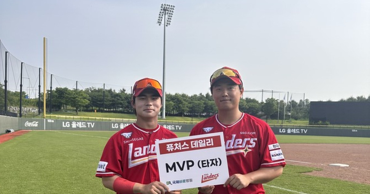 ‘허진 5출루+박성빈 3이닝 세이브’ SSG 퓨처스팀, LG 2군에 8-6 승리