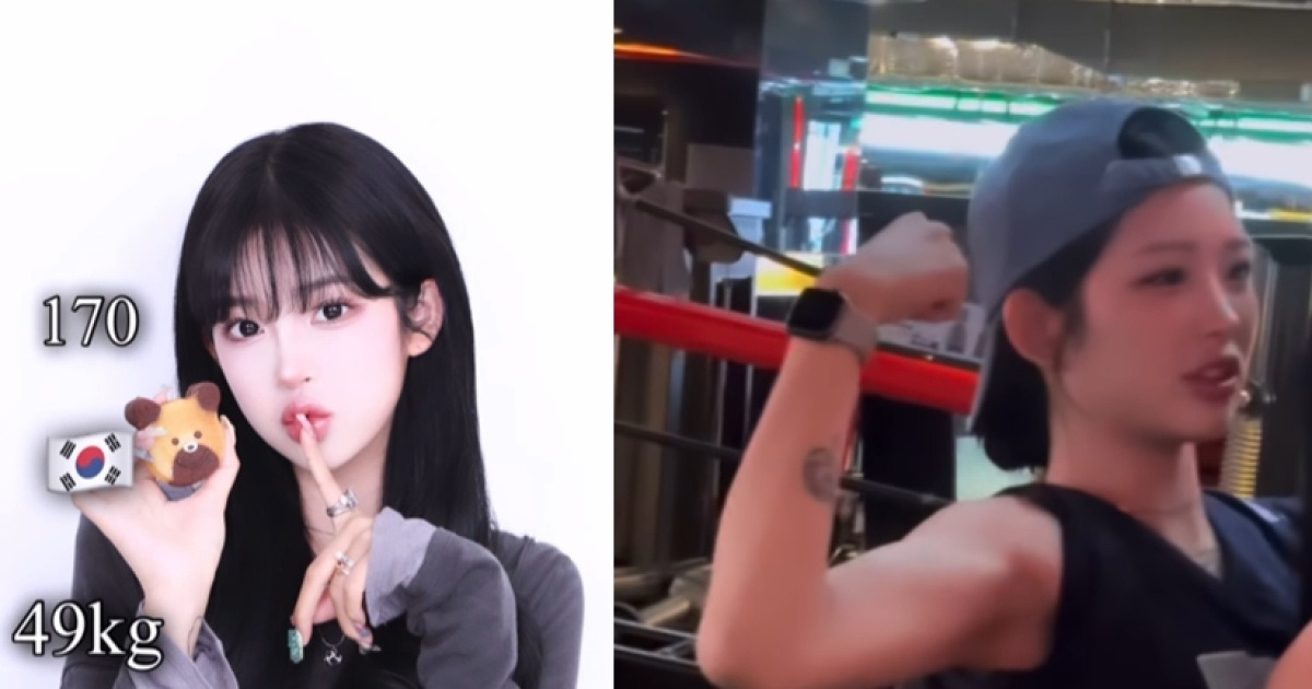 49kg 최준희 팔 근육 엄청나네 "우당탕탕" 몸매 '감탄'