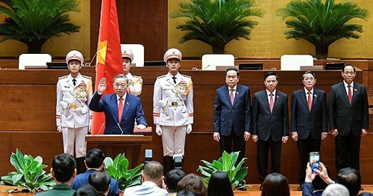 VIETNAM NATIONAL ASSEMBLY