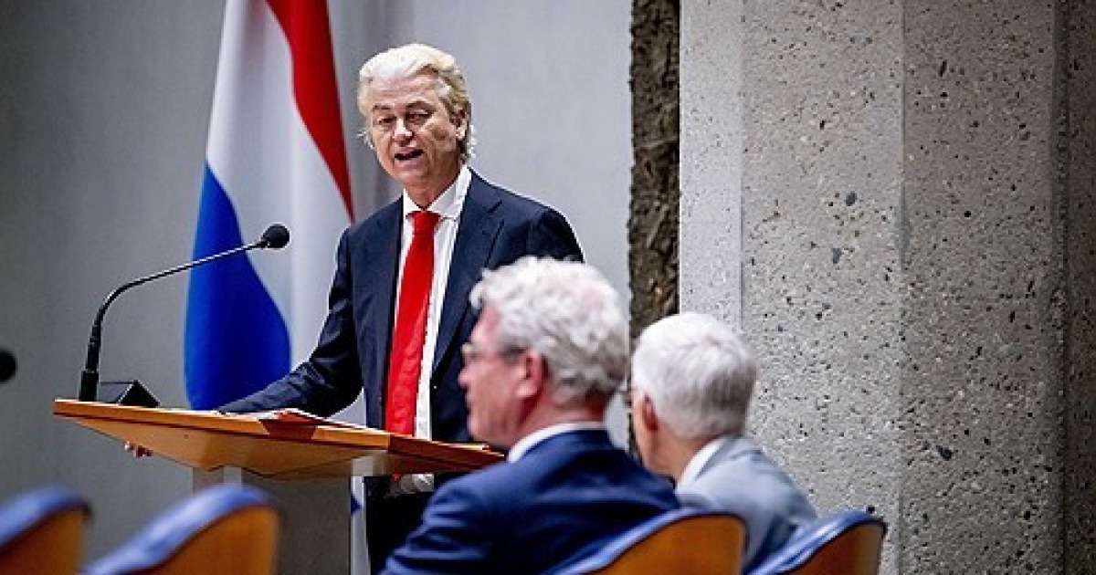 NETHERLANDS PARLIAMENT GOVERNMENT