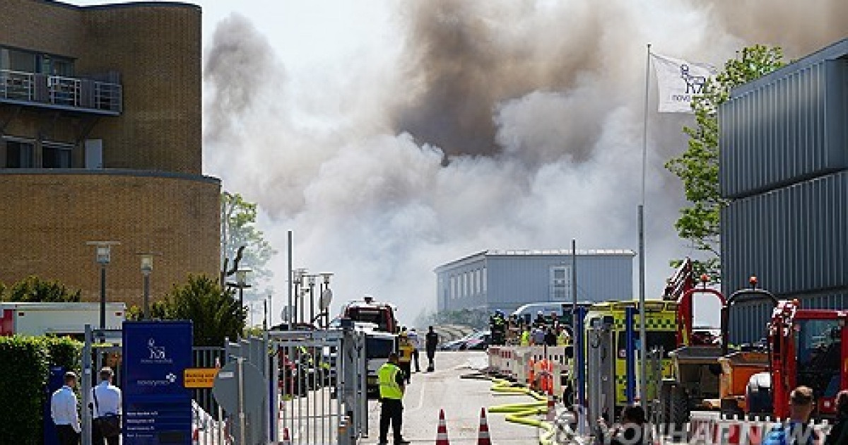 DENMARK FIRE