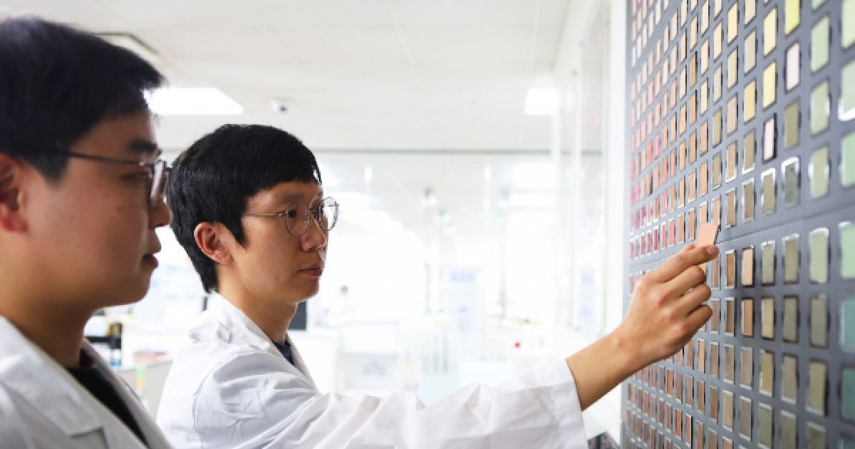 COSMAX builds AI-powered system for makeup product development