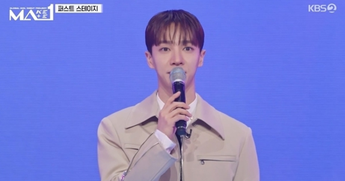 하이라이트 이기광, ‘MA1’ 스페셜 MC 활약…‘레전드 아이돌’ 환호