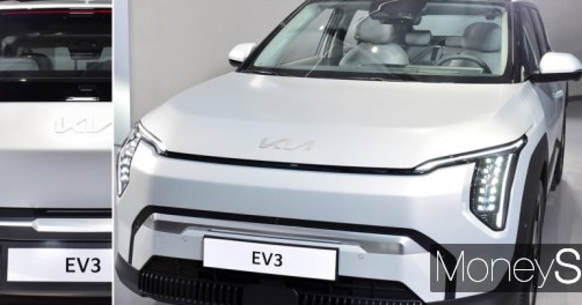 [머니S포토] 콤팩트 SUV전기차 '더 기아 EV3' 7월 중 본격 판매 예정