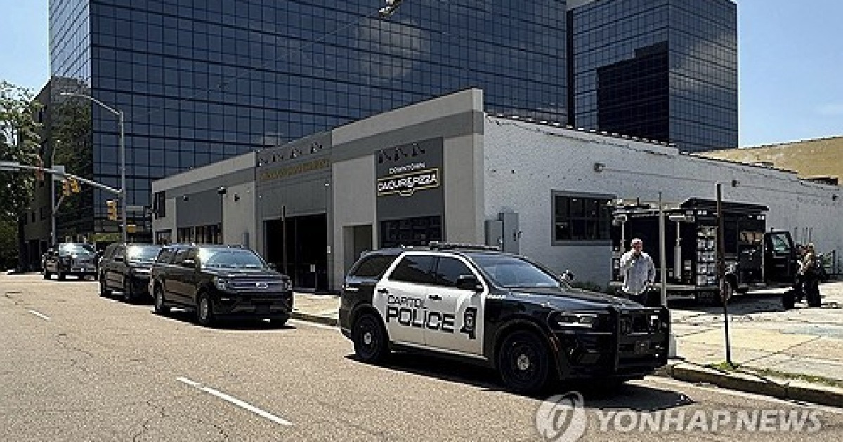 FBI Raid Jackson Businesses