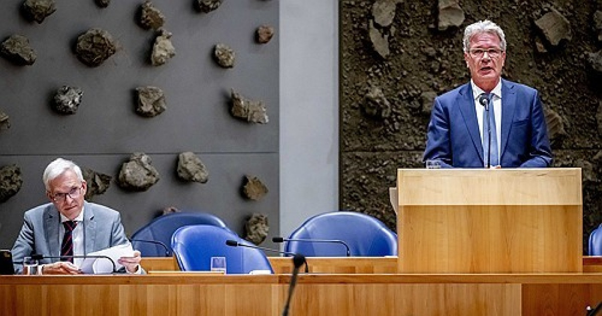 NETHERLANDS PARLIAMENT GOVERNMENT
