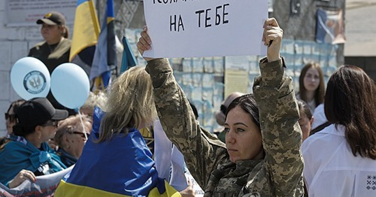 UKRAINE RUSSIA CONFLICT