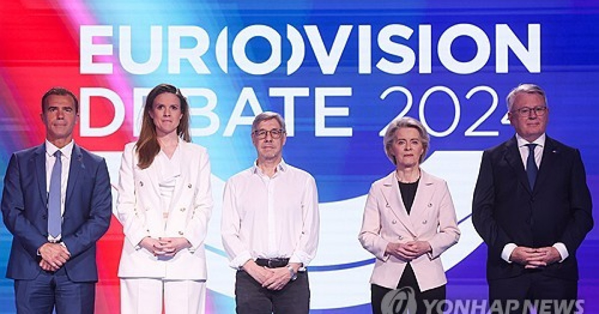 BELGIUM EUROVISION DEBATE 2024
