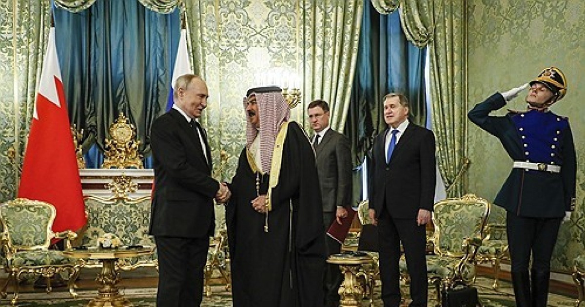 Russia Bahrain