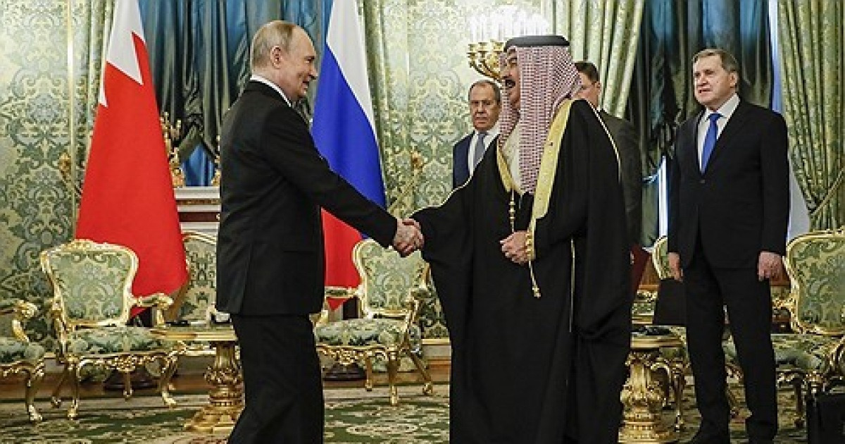 Russia Bahrain