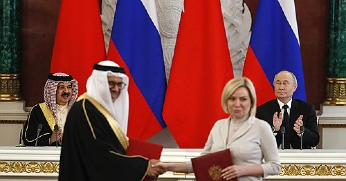 RUSSIA BAHRAIN DIPLOMACY