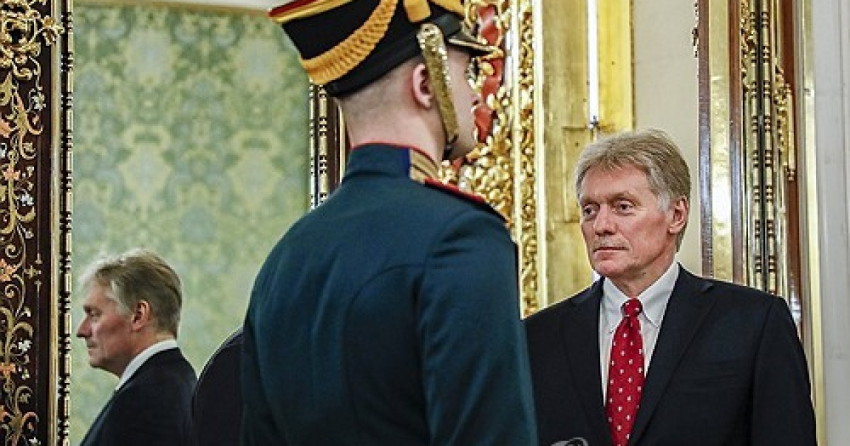 RUSSIA BAHRAIN DIPLOMACY