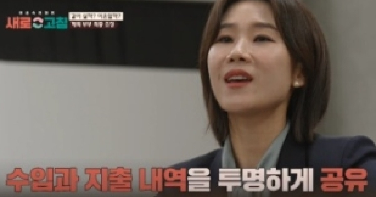 '이혼숙려캠프' 서장훈, 이혼 위기 부부들 진심에 눈물! "울컥해"