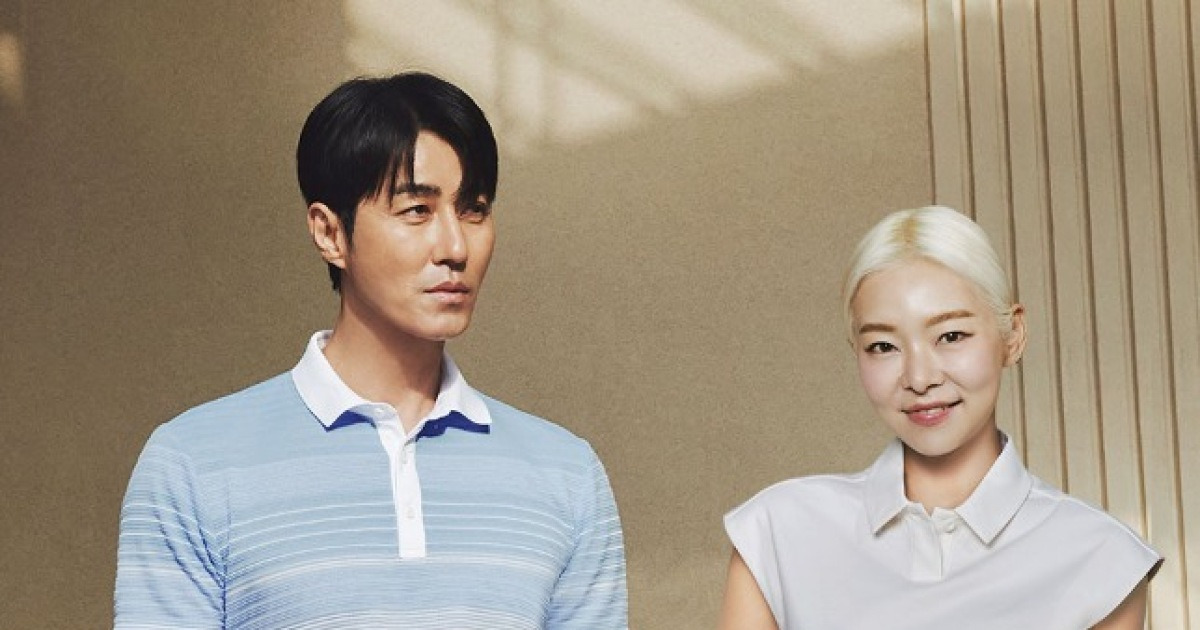 공홈 보다 저렴! JDX S/S 골프웨어 79% 할인 | 메이저골프