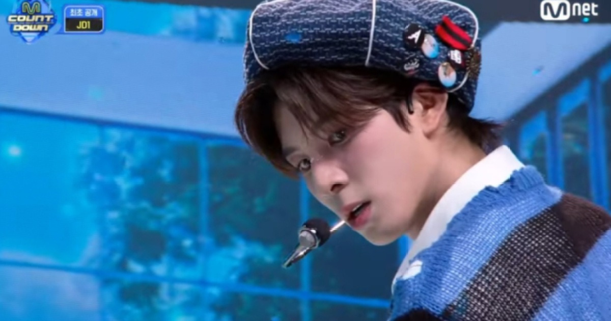 JD1, 신곡 ‘ERROR 405’로 컴백... 오늘(24일) ‘더 시즌즈 지코의 아티스트’ 출격