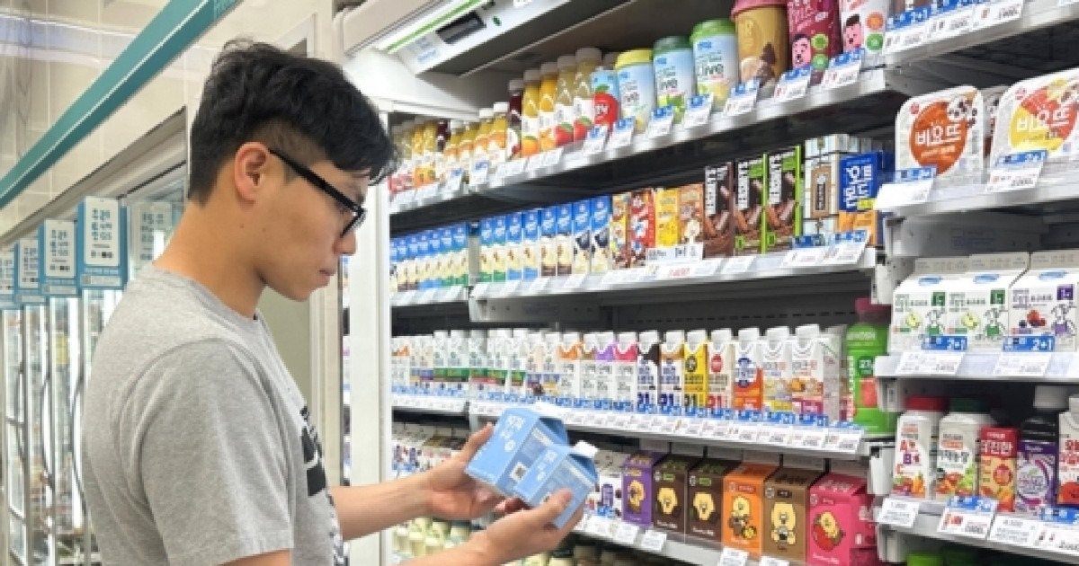 편의점 GS25, 900원대 'PB 흰우유' 출시…"물가 안정 기여"