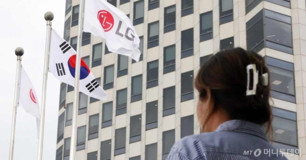 LG, 2Q 실적 턴어라운드 기대감…주주환원 가능성도↑-유안타