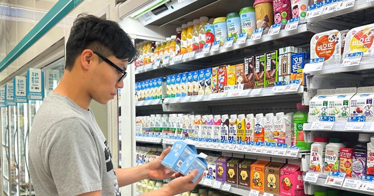 GS25 PB 우유 매출 6배↑…200·500ml 소용량도 출시