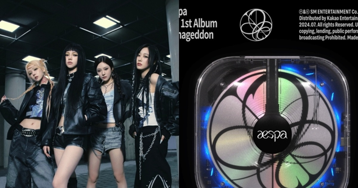 에스파 정규 1집 '아마겟돈' CDP 앨범 예판 당일부터 품절