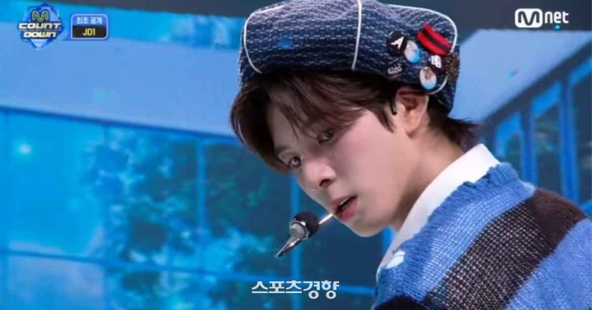 JD1 ‘에러405’ 발랄하다···음방복귀 신고식 완료
