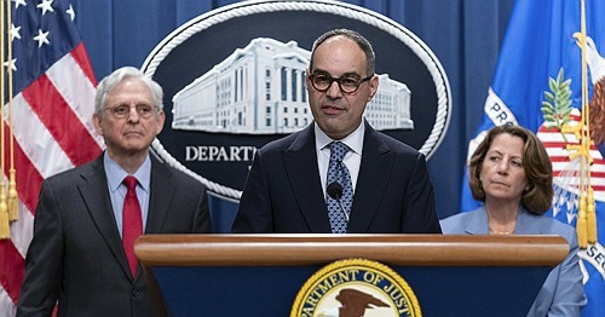 Justice Antitrust Ticketmaster