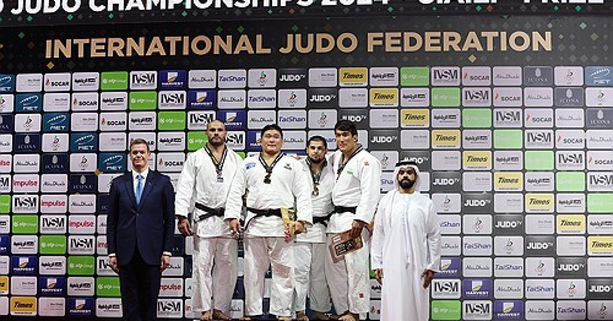 UAE JUDO