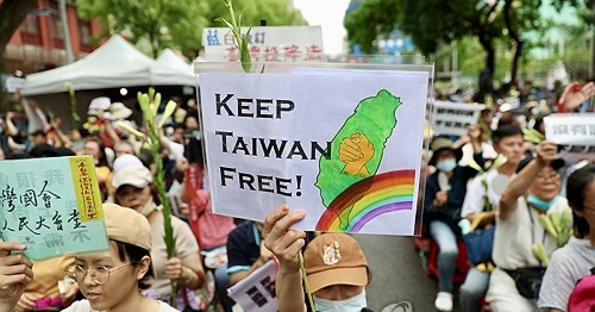 TAIWAN GOVERNMENT