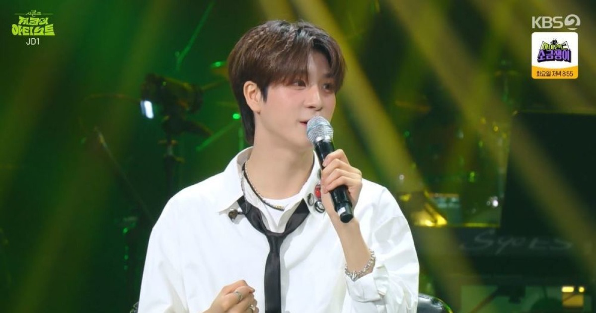 JD1 “데뷔 1년 만에 KBS 토크쇼 출연, 정동원이 내 빽이다”(아티스트)[결정적장면]