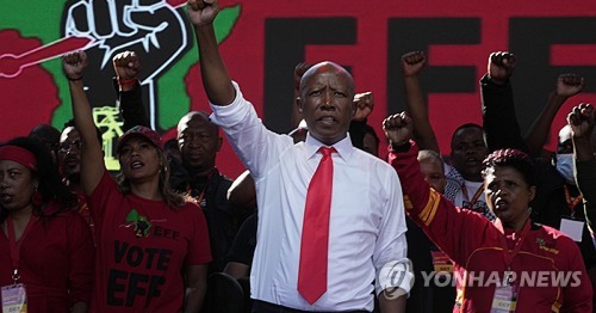 South Africa Elections EFF Rally