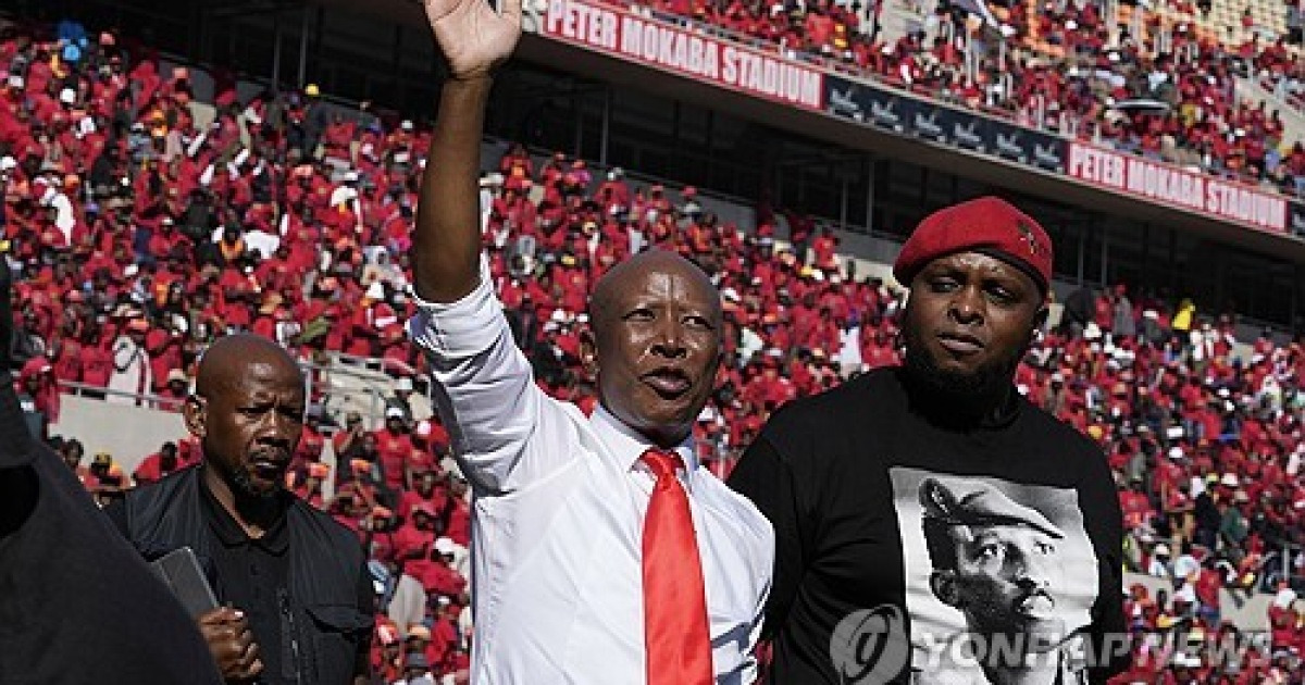 South Africa Elections EFF Rally