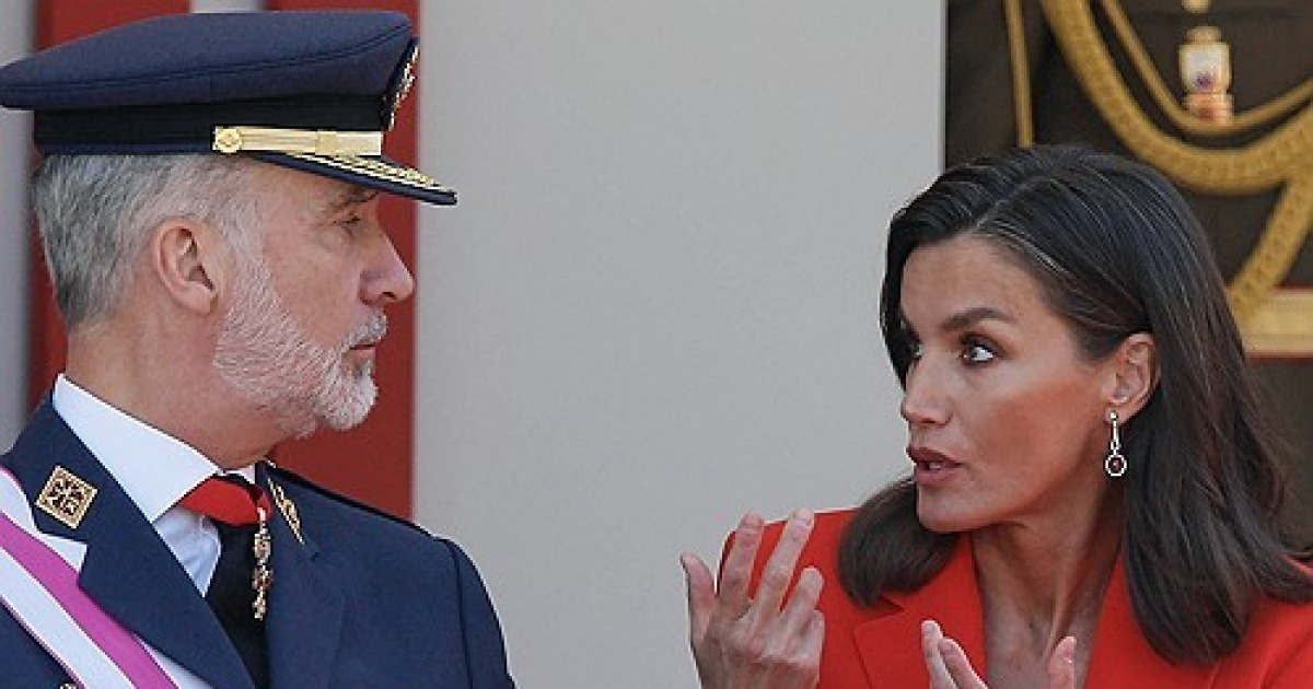 epaselect SPAIN ROYALS ARMY