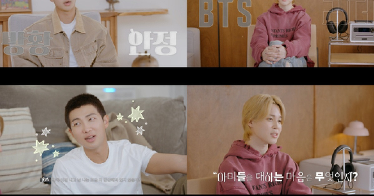 RM·지민 "BTS 완전체 재회, 서로 다른 환경 경험 도움될 것"
