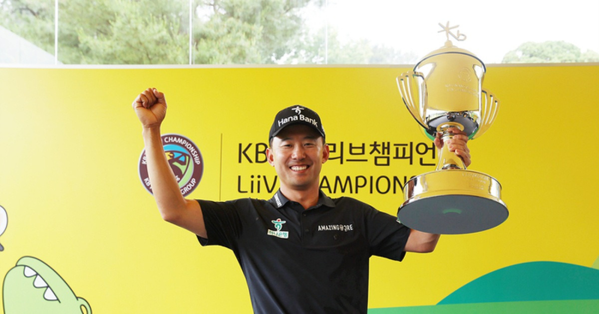 비가 바꾼 흐름 한승수 KB금융 리브챔피언십서 KPGA투어 통산 3승 입맞춤 “한국오픈 2연패 도전할 것”